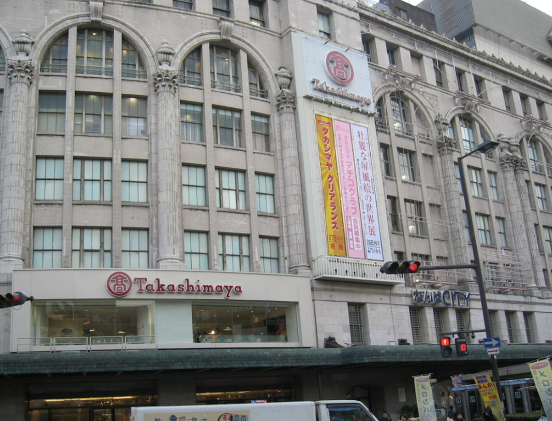 There are no chips in Japan? Introducing the culture of expressing ...